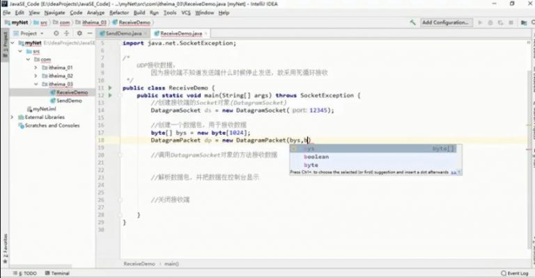 黑马2020最新JAVAEE就业课(V11.0)，零基础到全栈开发培训视频+源码(205G) - VIPC6资源网