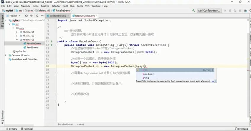 黑马2020最新JAVAEE就业课(V11.0)，零基础到全栈开发培训视频+源码(205G) - VIPC6资源网