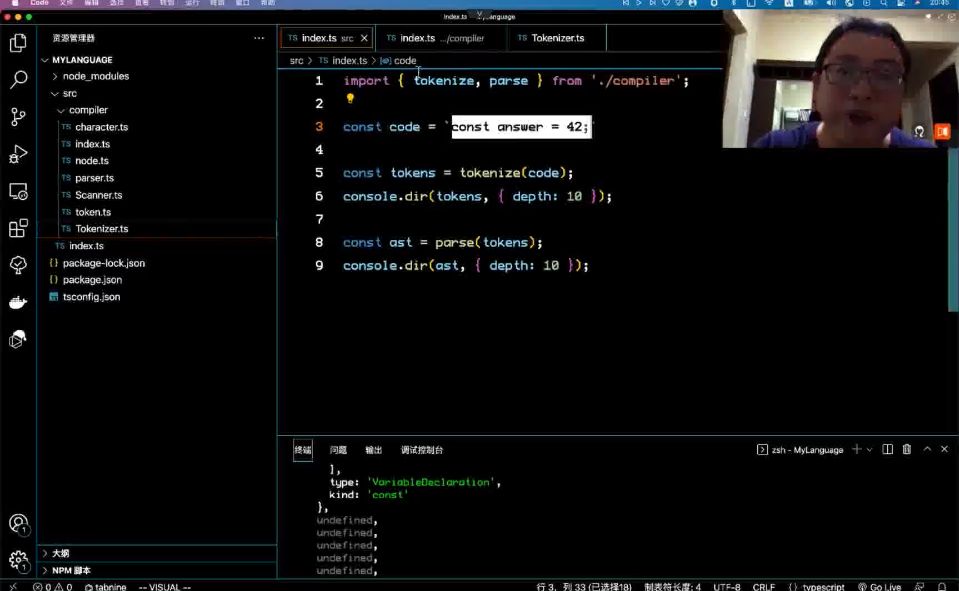 门徒计划四大方向(算法、AI、Java、Web)，22年新课直播+刷题百度云 - VIPC6资源网