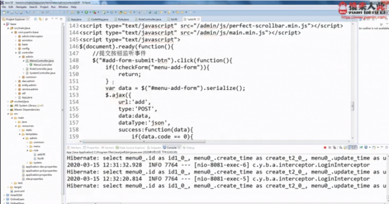 Springboot框架基础+校园二手市场实战(jpa数据库+freemark)，含源码课件完整版下载 - VIPC6资源网