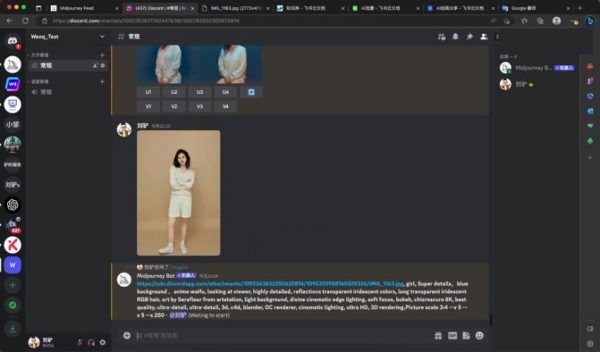 78套人工智能AI类课程合集，ChatGPT/Stable Diffusion/MidJourney等(377G) - VIPC6资源网