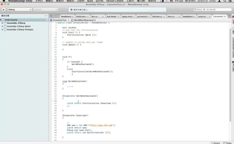 Unity3D 游戏初级-进修-高级训练营视频教程 - VIPC6资源网