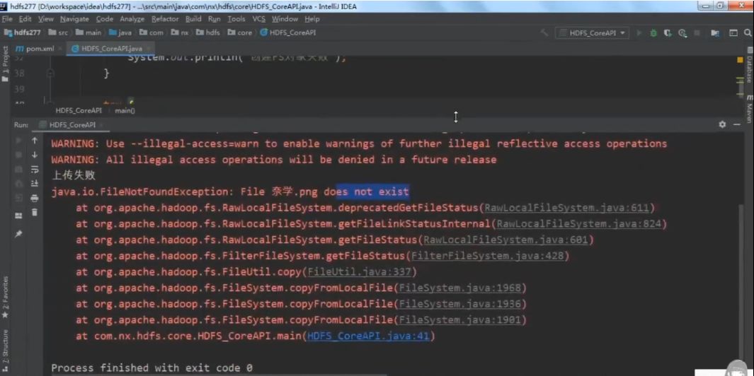 大数据资深研发工程师(权威系统课)，搭建企业级大数据体系 - VIPC6资源网