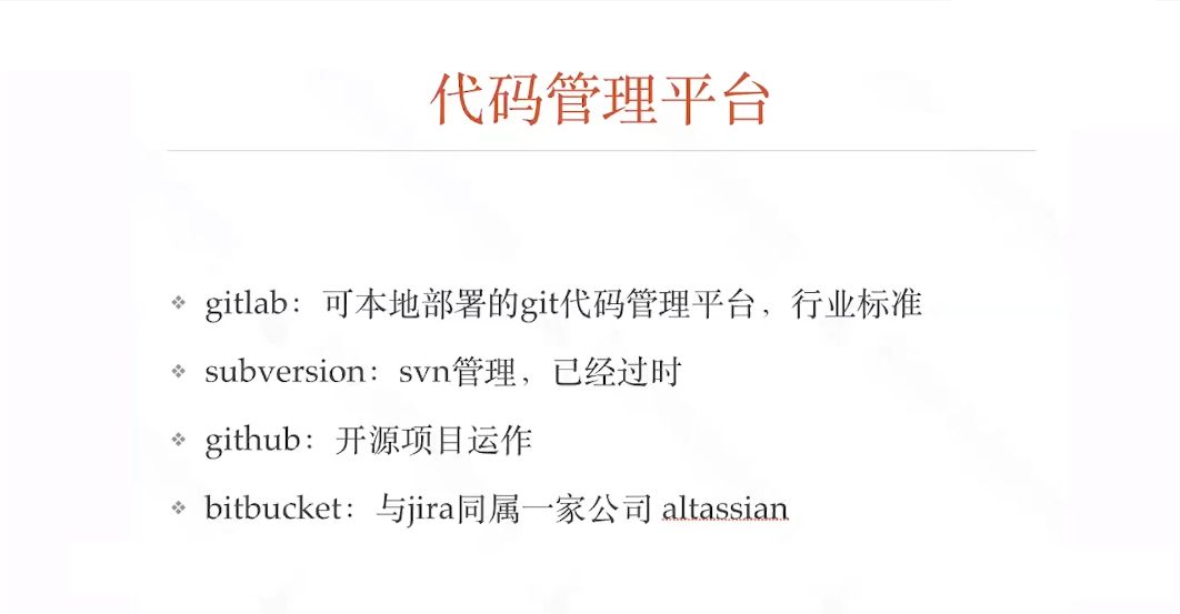 测试开发实战训练营七期，提升软件测试与测试开发技能(33.7G) - VIPC6资源网