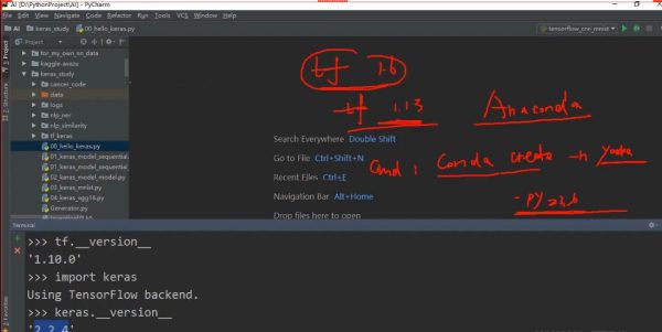 AI算法工程师就业班，人工智能最新培训视频教程(89G) - VIPC6资源网