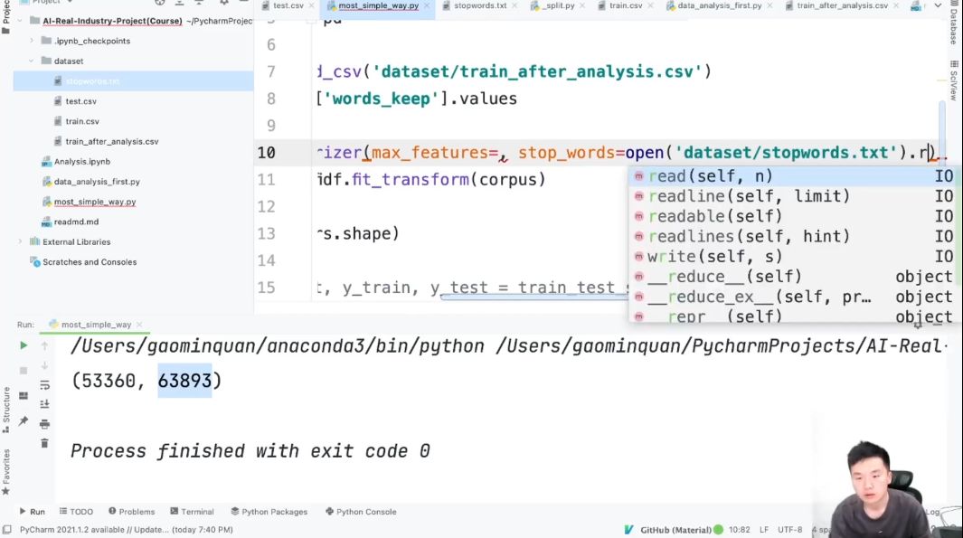 代码实战精英计划，构建代码工程，提升算法coding思维 - VIPC6资源网