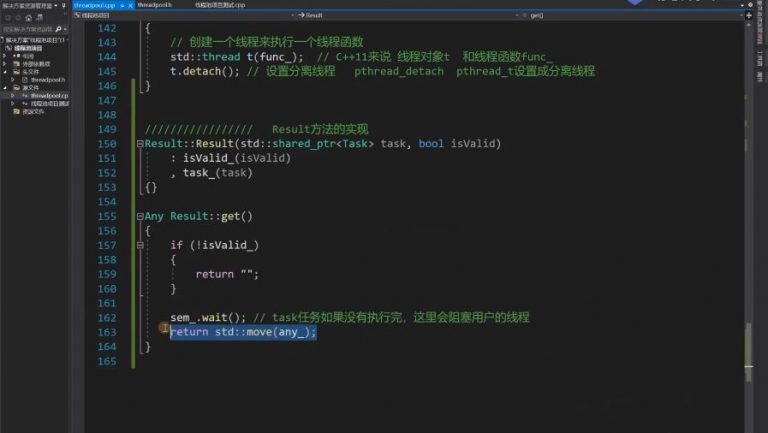 手写线程池项目，掌握C++经典线程池，fixed模式和cached模式 - VIPC6资源网