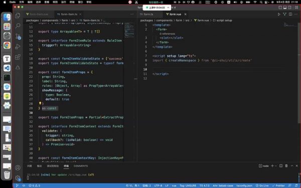 珠峰：2024最新前端架构课，对标阿里P6+高级前端架构师 - VIPC6资源网