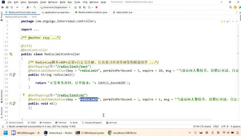 Java大厂面试题第4季，Java工程师面试技巧精讲 - VIPC6资源网