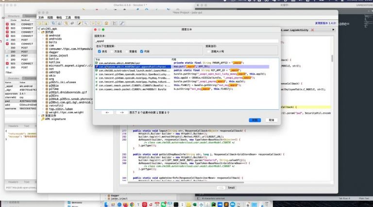 Python爬虫开发+APP逆向超级大神班(1-10期)，视频+资料(400G) - VIPC6资源网