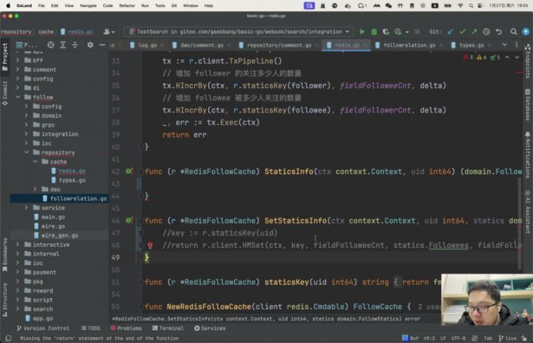 初级Go工程师实战训练营，21周完整版(63G) - VIPC6资源网