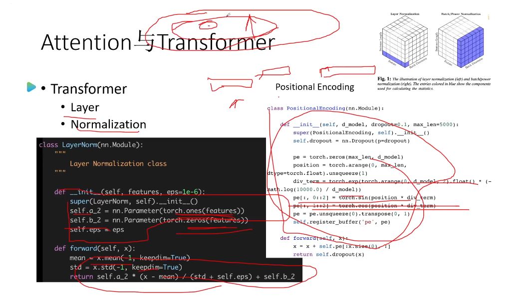 人工智能方向名企NLP第4+7期，视频+资料百度云 - VIPC6资源网