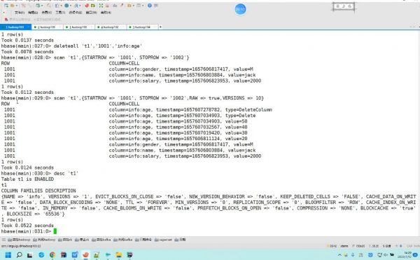 尚硅谷最新大数据大神班V9，对标BAT大厂(视频+资料169G) - VIPC6资源网
