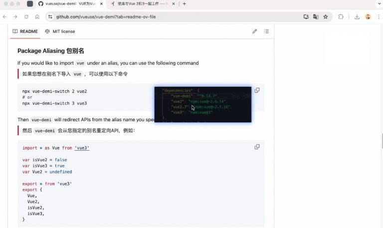 少北晨：前端七天从0实现低代码平台，Vue3+TypeScript拖拽式全栈项目 - VIPC6资源网