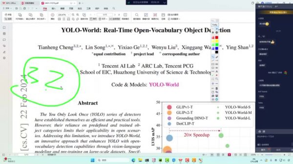 2024人工智能深度学习系统班(第九期) - VIPC6资源网