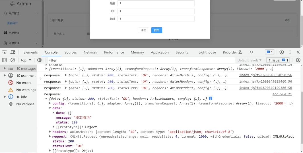 云原生开发：Vue3/Vite/Pinia/Axios/HTML/JS/CSS入门到项目实战 - VIPC6资源网