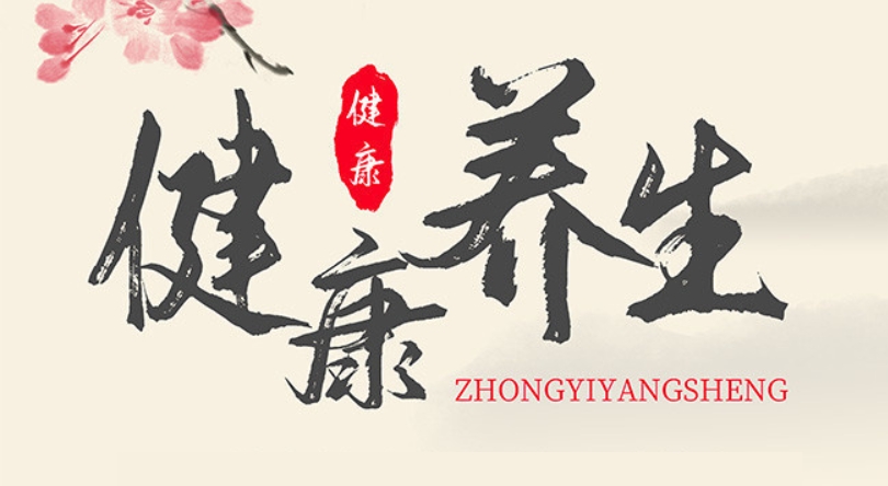 84套健身养生课程合集，瑜伽/减肥/增肌/体态中医养生/舞蹈训练等(1.07T) - VIPC6资源网