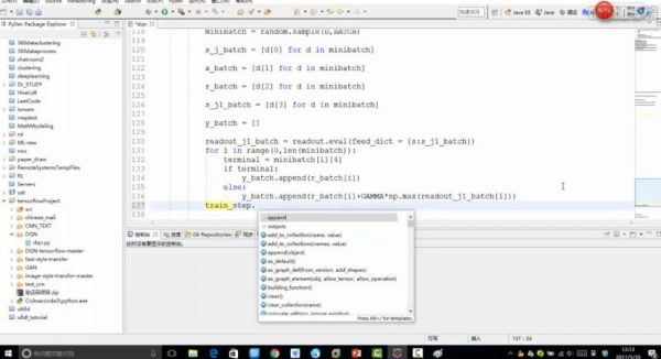数据分析与机器学习实战人脸检测，36套系统课(131G) - VIPC6资源网