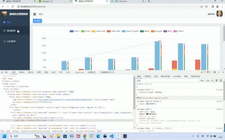 Go+Vue通用后台管理项目实战，从0到1搭建前后端项目 - VIPC6资源网