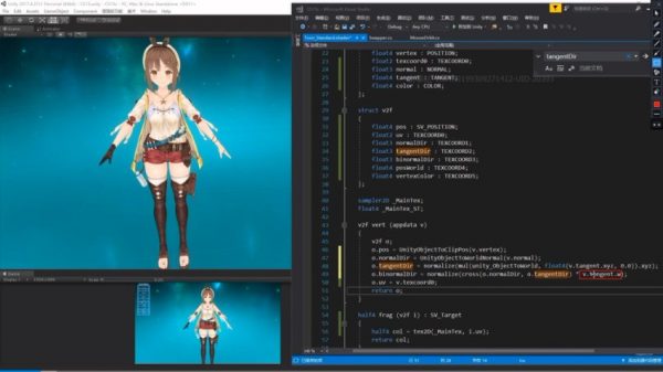 Kerry老师：unity技术美术实战课程，视频+素材 - VIPC6资源网