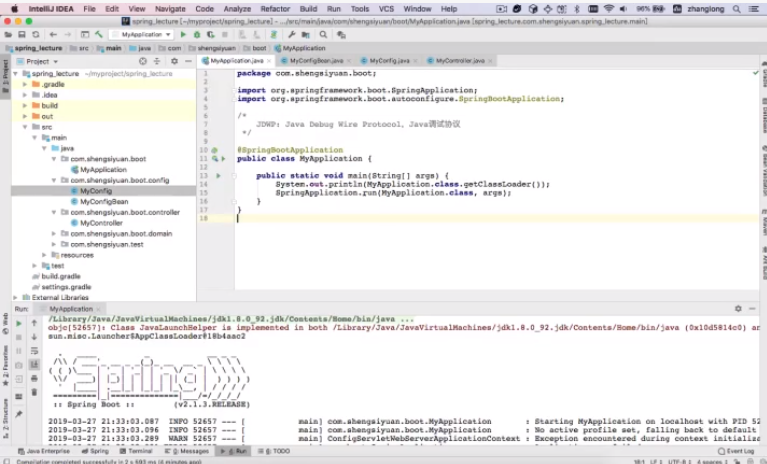 精通Spring Boot/Cloud，Spring框架底层原理及核心源码学习 - VIPC6资源网