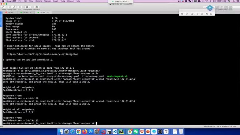 马哥云原生：微服务治理大厂冲刺班，视频+资料(164G) - VIPC6资源网