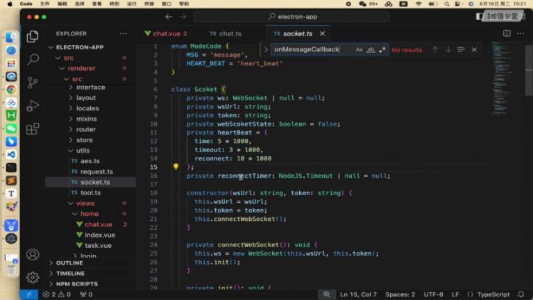 小鹿Electron项目 + 上线 + 面试，视频+资料完整版 - VIPC6资源网