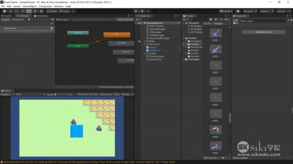 SiKi学院：A计划 2017-2023 Unity资源合集，视频+资源等(382G) - VIPC6资源网