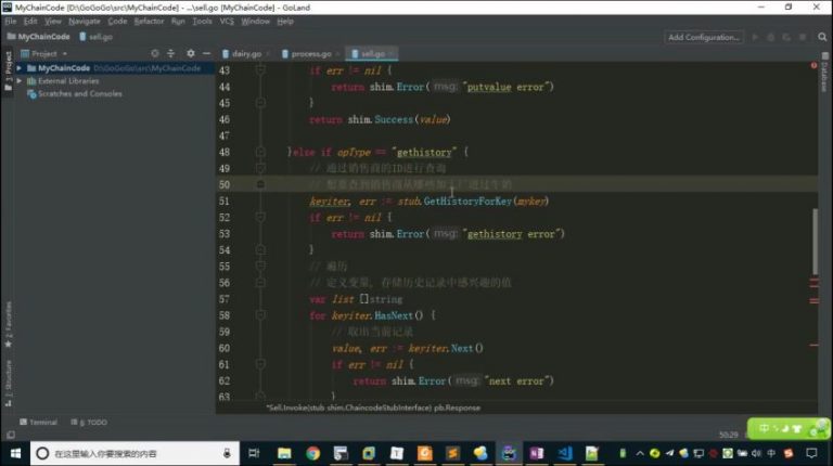 Go语言/全栈工程师课程合集，33套课程一次学透(685G) - VIPC6资源网