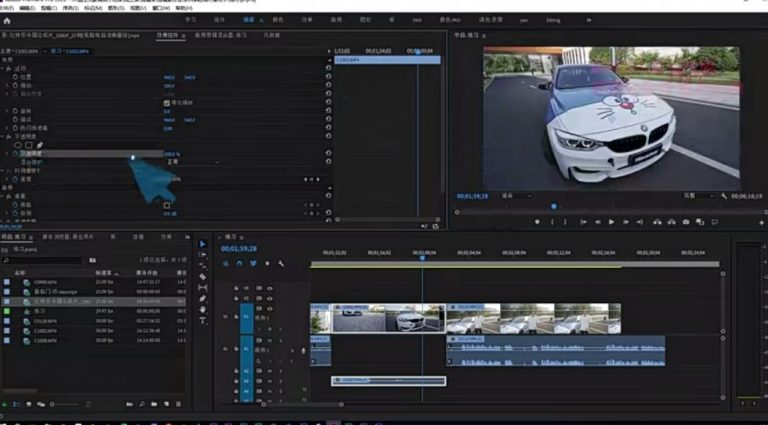 剪辑入行老实课程，工具人到秃发强者保姆级PR视频+素材 - VIPC6资源网