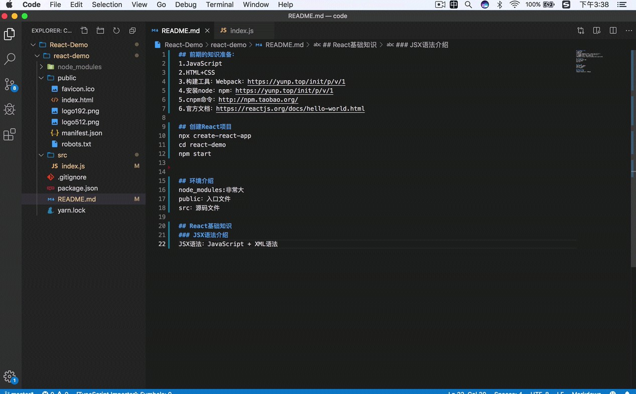 云加课堂：React从入门到实践，用于UI构建的JS框架，课程下载 - VIPC6资源网