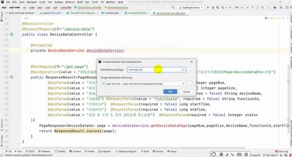 黑马程序员：中州养老项目，Java项目实战培训视频+源码 - VIPC6资源网