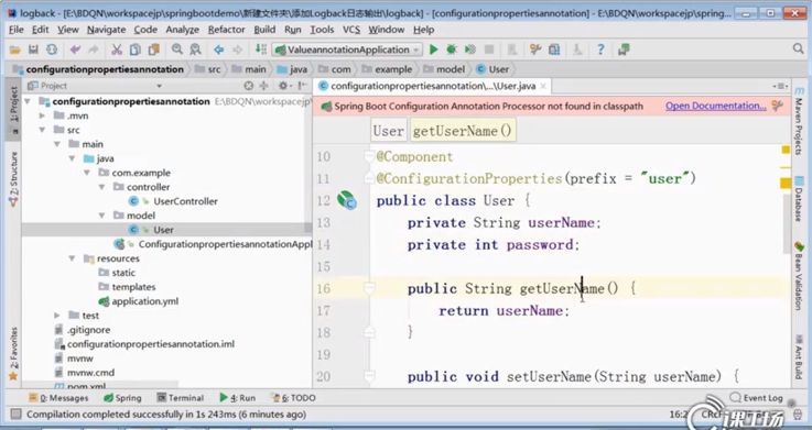 互联网架构师5.0，Java高级开发编程精品课程，百度云下载(100G) - VIPC6资源网