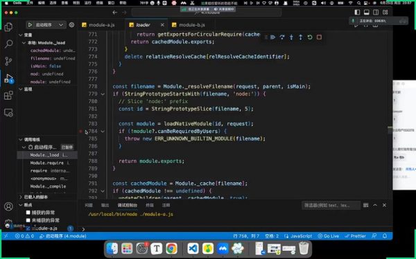 2024珠峰前端架构课，对标阿里P6+高级前端架构师(743G) - VIPC6资源网
