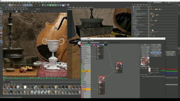 2024设计与会绘画课程合集45套，Unity/Blender/人物/插画/平面/3D等(1.42T) - VIPC6资源网