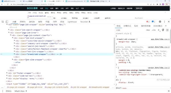 狂神Web全栈直播课(后端Golang) 视频+资料源码96G - VIPC6资源网