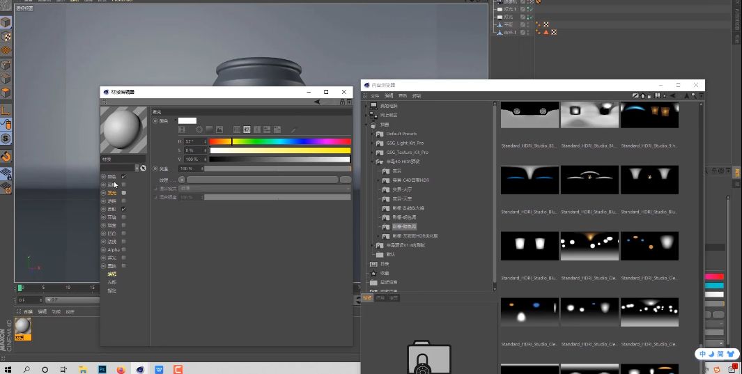 UI设计师全链路实战班，设计师实操培训课程(视频+资料120G) - VIPC6资源网