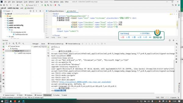 尚硅谷：2024年4月新版Java全端工程师线下就业班，视频+资料(226G) - VIPC6资源网