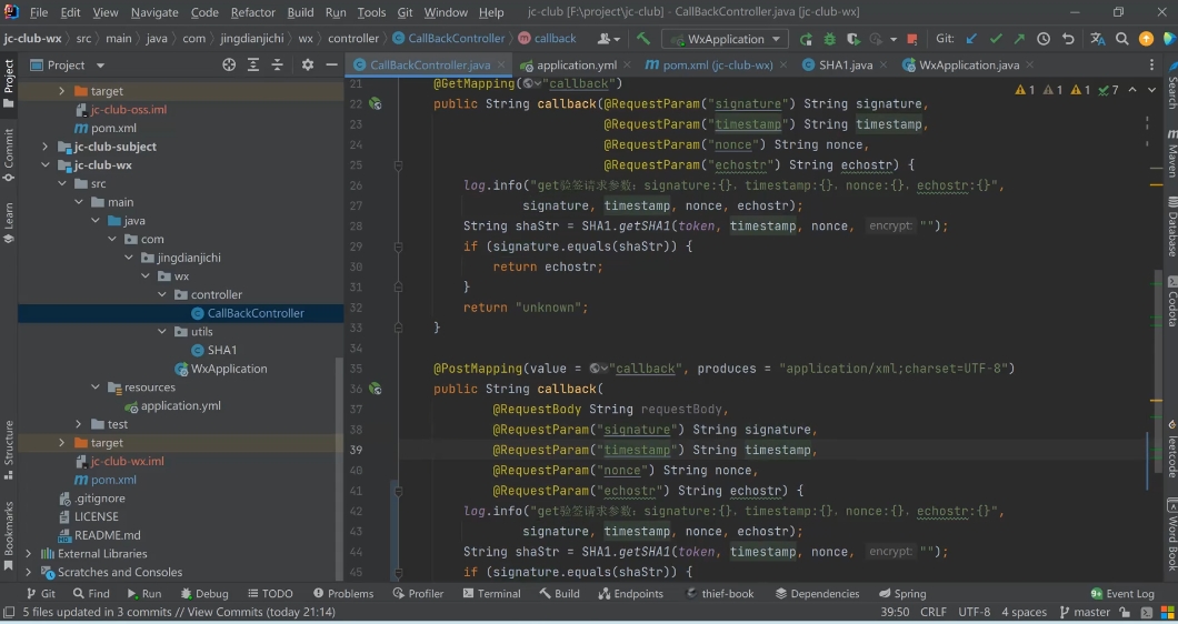 Java微服务从0到1带你做社区项目，视频+代码 - VIPC6资源网