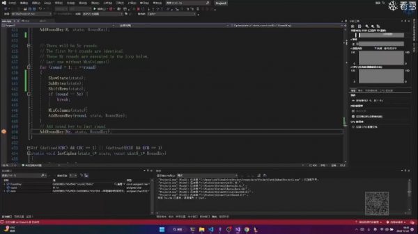 IDA特训班，多种架构实例讲解IDA逆向工程 - VIPC6资源网