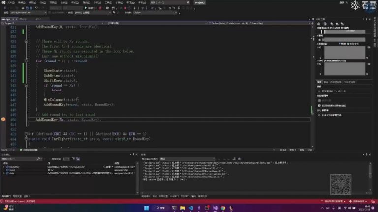 IDA特训班，多种架构实例讲解IDA逆向工程 - VIPC6资源网