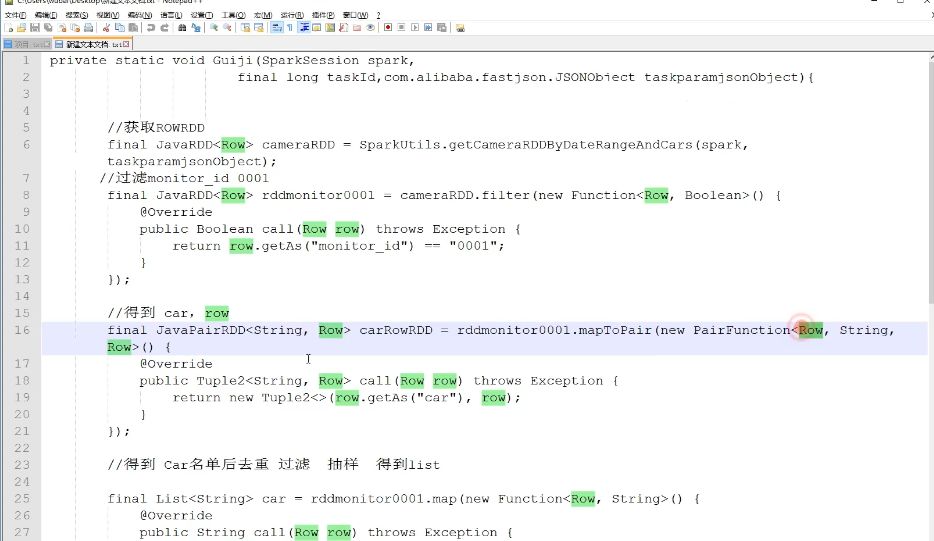 百战程序员Java架构课程，架构师进阶系统培训教程(107G) - VIPC6资源网