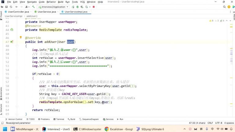 Java大厂面试题第4季，Java工程师面试技巧精讲 - VIPC6资源网
