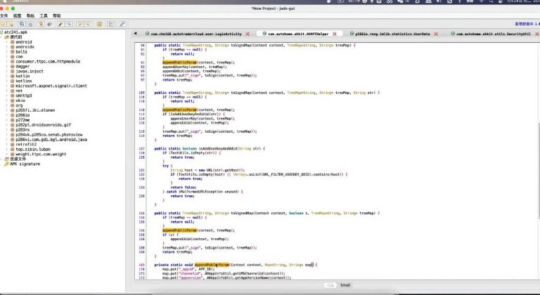 Python爬虫开发+APP逆向超级大神班(1-10期)，视频+资料(400G) - VIPC6资源网
