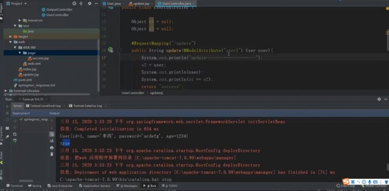 马士兵Java零基础后端工程师，技术学习+实战教程 - VIPC6资源网