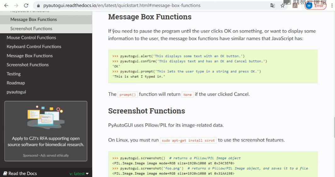 零基础Python视频教程：Python爬虫+Excel办公自动化+好玩DIY - VIPC6资源网