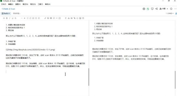 知识星球 Java达摩院（redis+新版 Spring Boot），视频教程 - VIPC6资源网