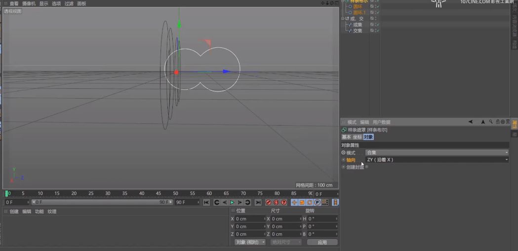 30天熟练掌握AE&C4D，理论+实战教程百度云(40G) - VIPC6资源网