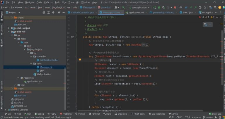 Java微服务从0到1带你做社区项目，视频+代码 - VIPC6资源网